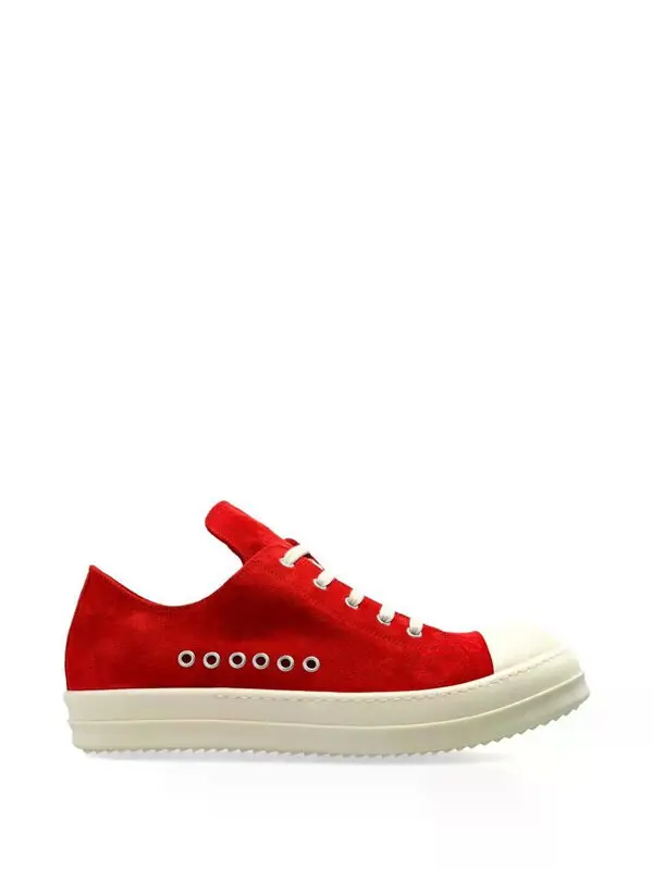Rick Owens Extreme Low Sneakers