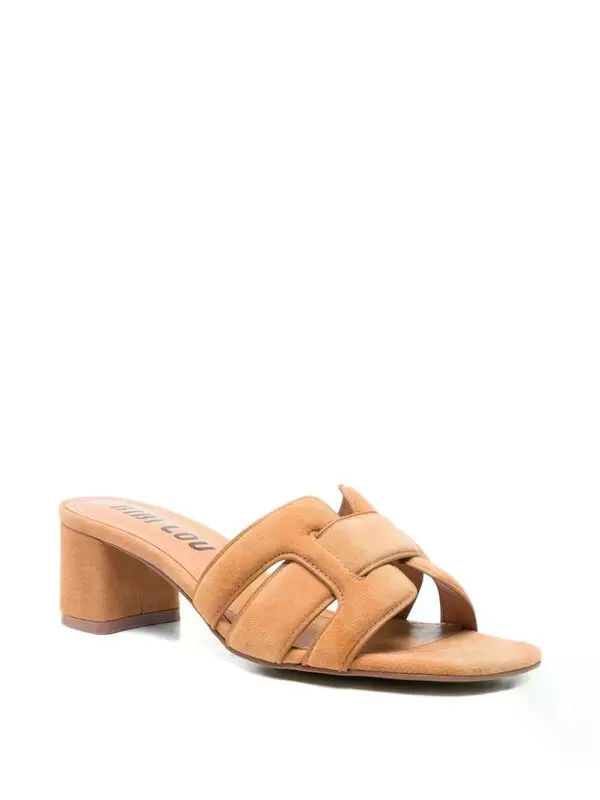 BIBI LOU Suede Mules - Brown