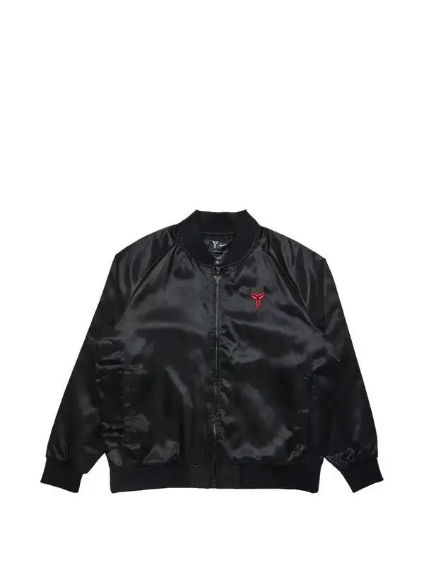Nike Kobe Year Of Mamba Jacket
