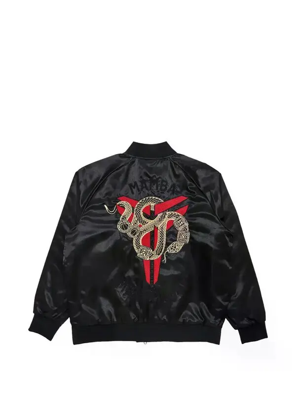 Nike Kobe Year Of Mamba Jacket