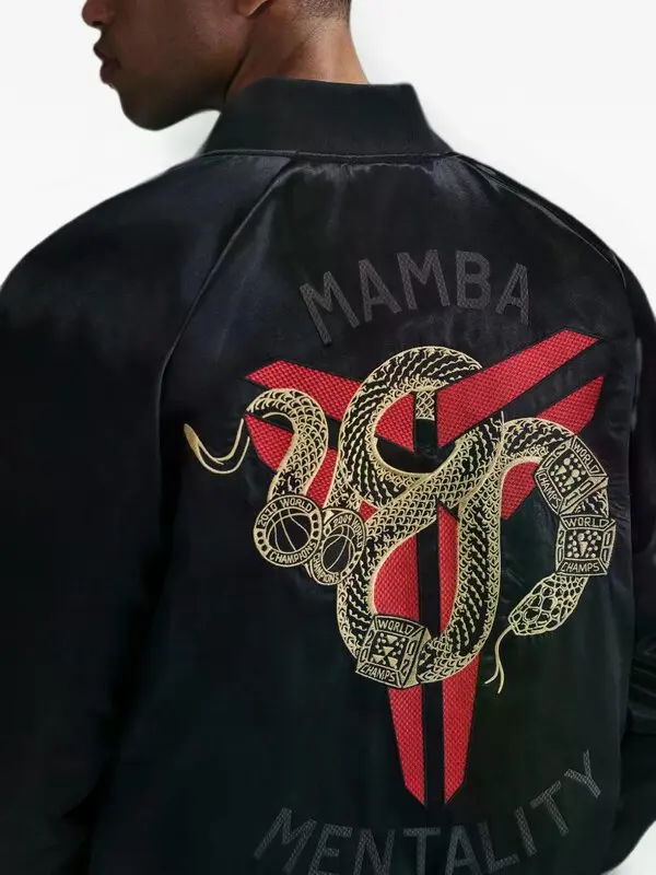Nike Kobe Year Of Mamba Jacket