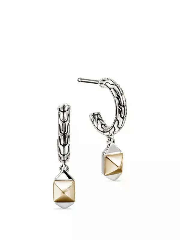 John Hardy Icon Stud Earrings - Silver
