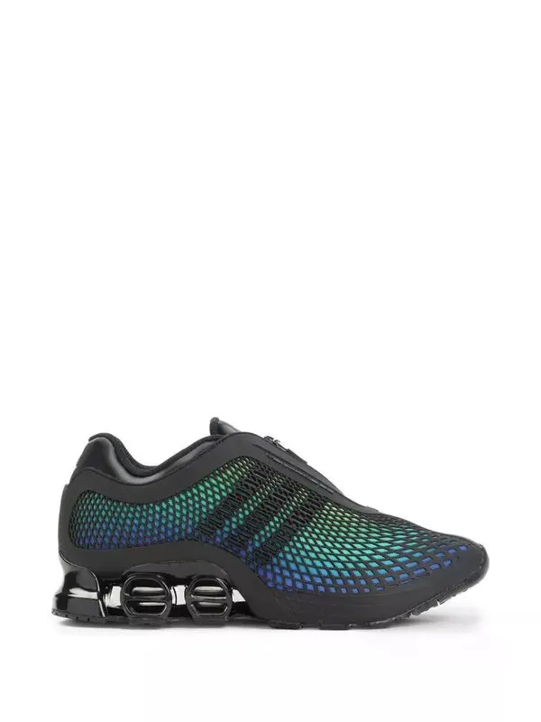 Adidas Megaride S2 Sneakers - Green
