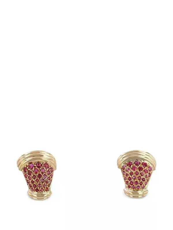 POIRAY 18k Yellow Ruby Earrings - Gold