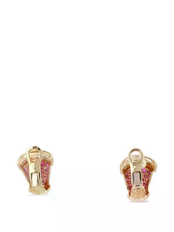 POIRAY 18k Yellow Ruby Earrings