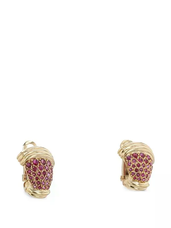POIRAY 18k Yellow Ruby Earrings