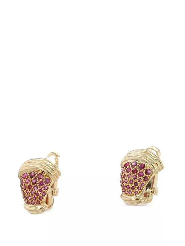 POIRAY 18k Yellow Ruby Earrings