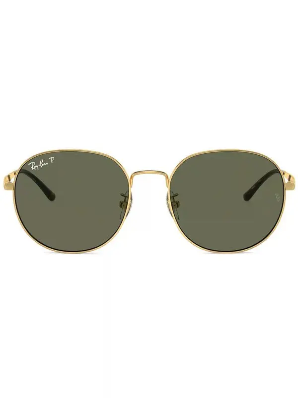 Ray-ban Round Frame Sunglasses - Gold