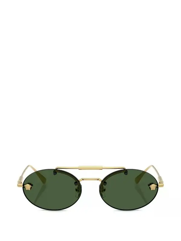 Versace Oval-frame Sunglasses - Gold