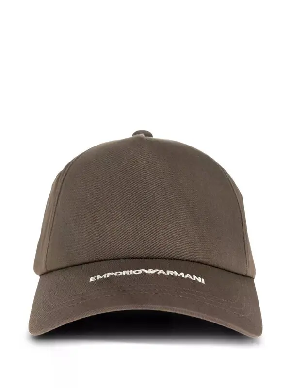 Emporio Armani Embroidered Cotton Cap - Brown