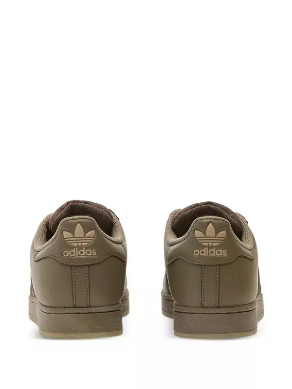 Adidas Superstar Ii Sneakers - Brown