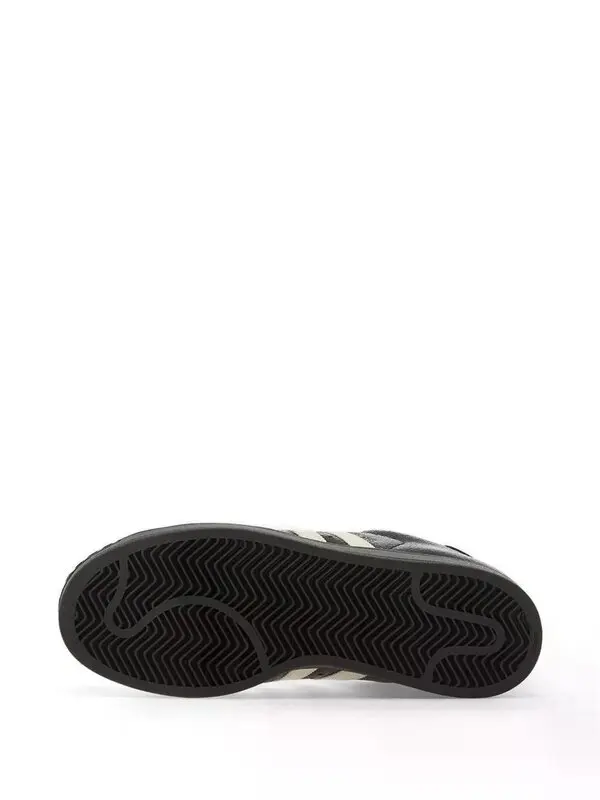 Adidas Superstar Ii Sneakers - Black