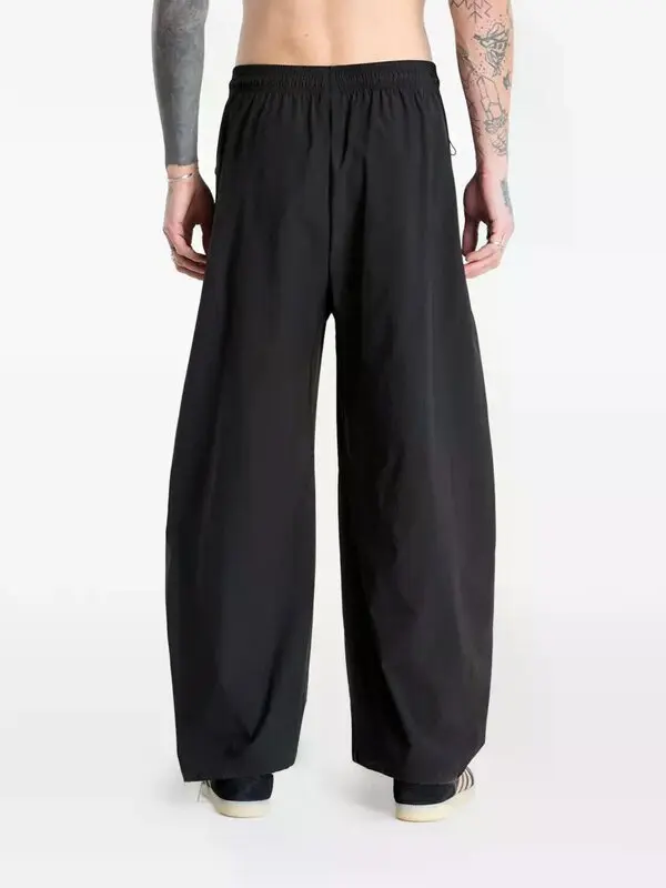 Adidas Drawstring Track Pants
