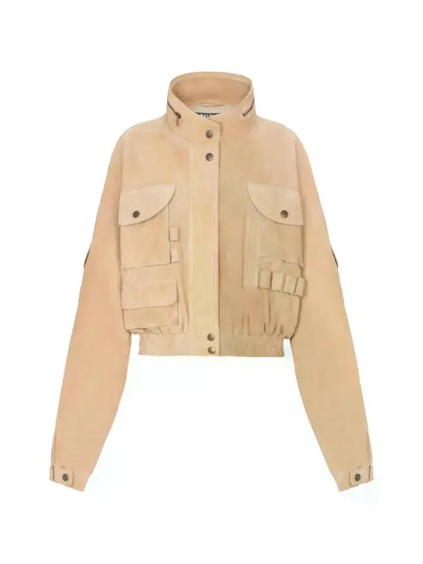Balmain Suede Bomber Jacket - Neutrals