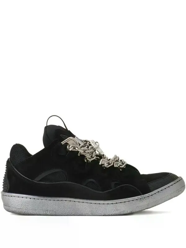 LANVIN Chain Plaque-detail Sneakers