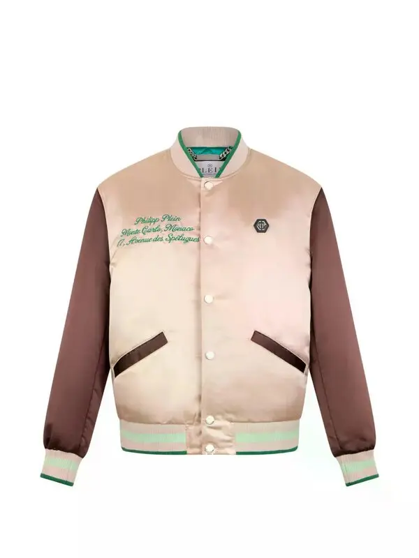 Philipp Plein Button-fastening Bomber Jacket