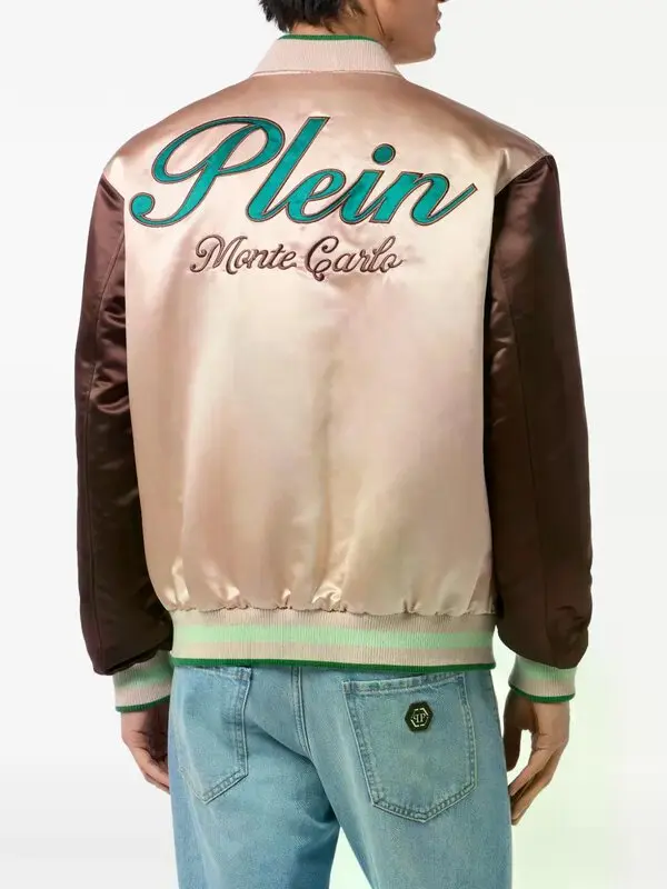 Philipp Plein Button-fastening Bomber Jacket