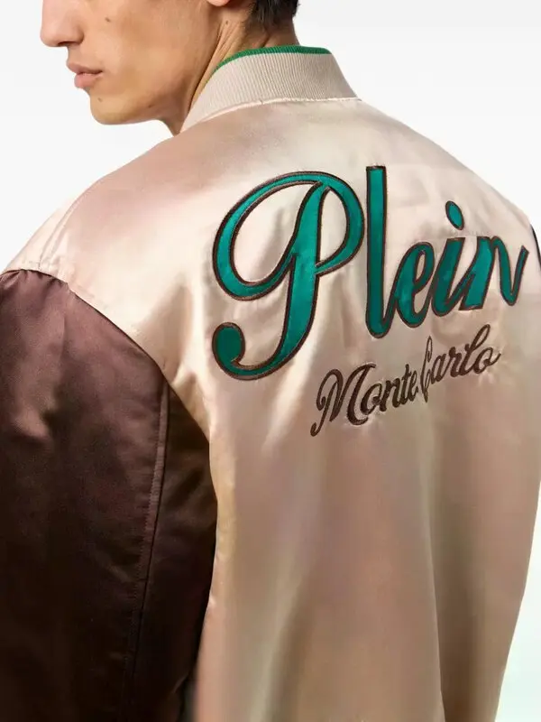Philipp Plein Button-fastening Bomber Jacket