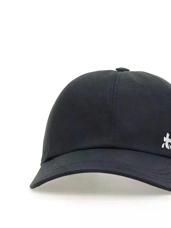 Premiata Logo-embroidered Cap - Black