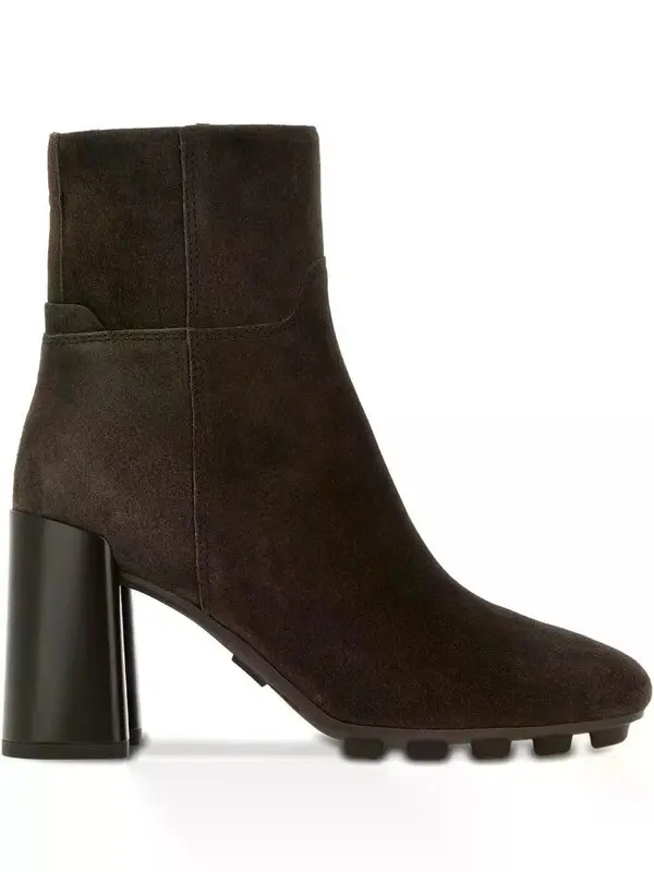 Hogan 90mm Suede Side-zip Boots