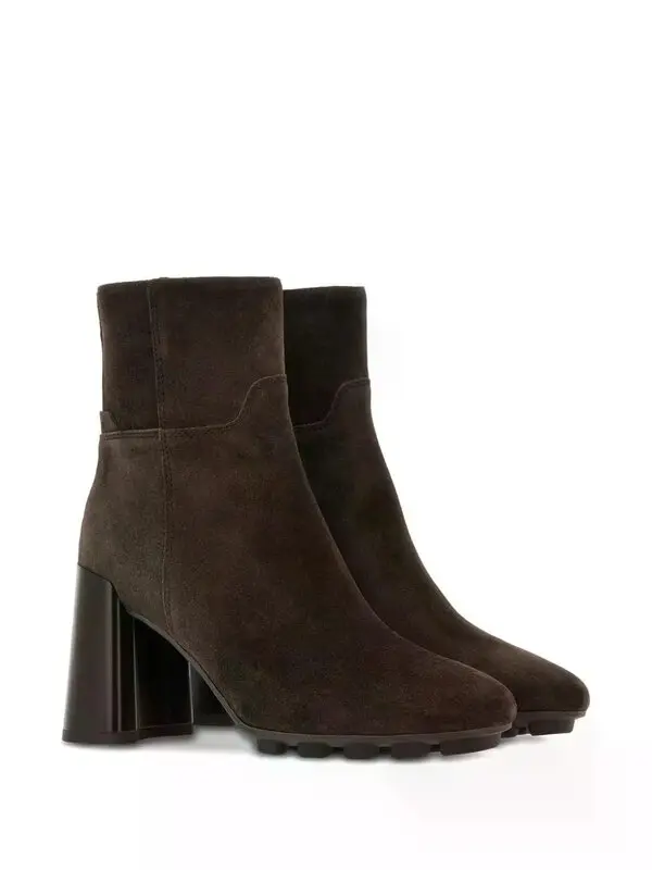 Hogan 90mm Suede Side-zip Boots