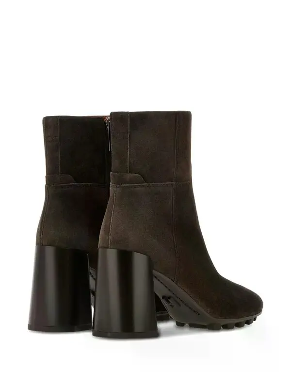 Hogan 90mm Suede Side-zip Boots