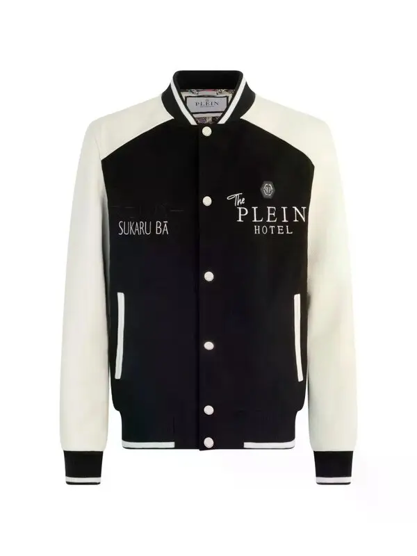 Philipp Plein Rear Dragon Detail Bomber Jacket