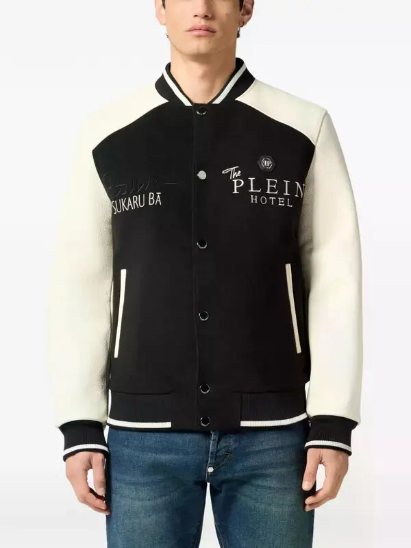 Philipp Plein Rear Dragon Detail Bomber Jacket