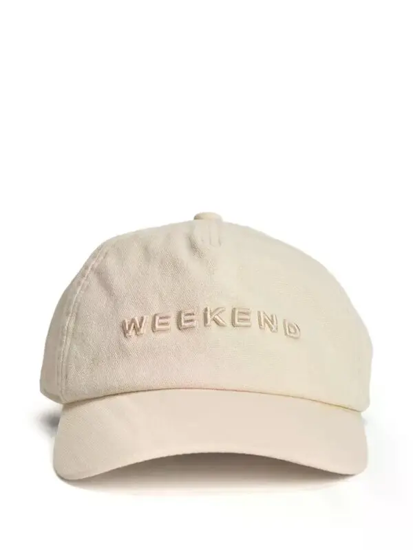 Max Mara Falco Embossed-logo Baseball Cap - Neutrals
