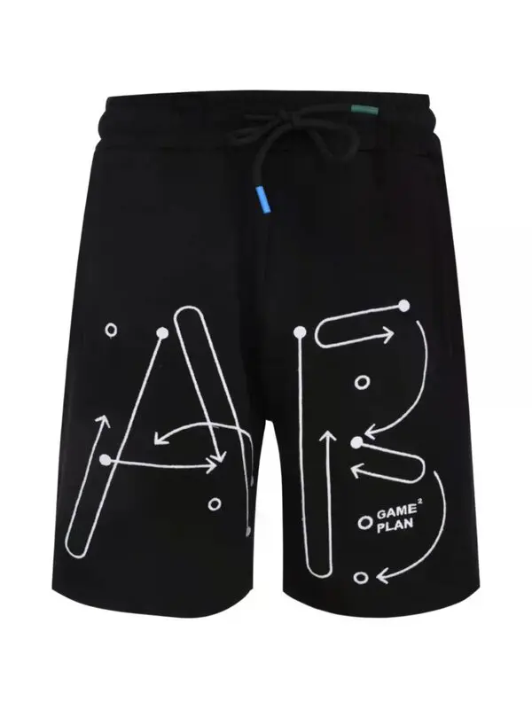 MAUNA KEA Printed Track Shorts