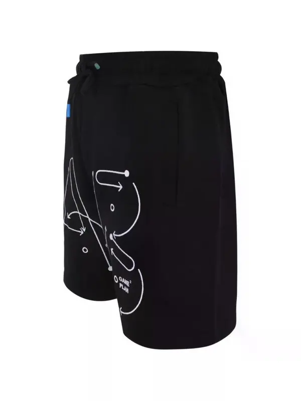 MAUNA KEA Printed Track Shorts