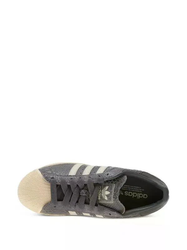 Adidas Superstar Ii Sneakers - Grey
