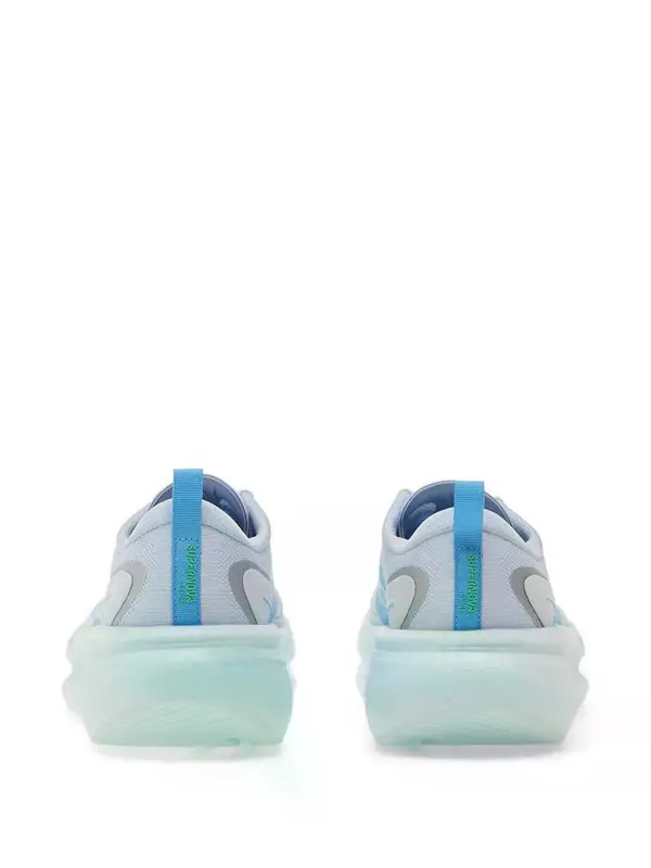 Adidas Supernova Glide Running Sneakers