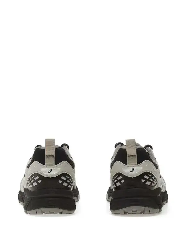 Asics Gel-nunobiki Lace-up Sneakers - Grey