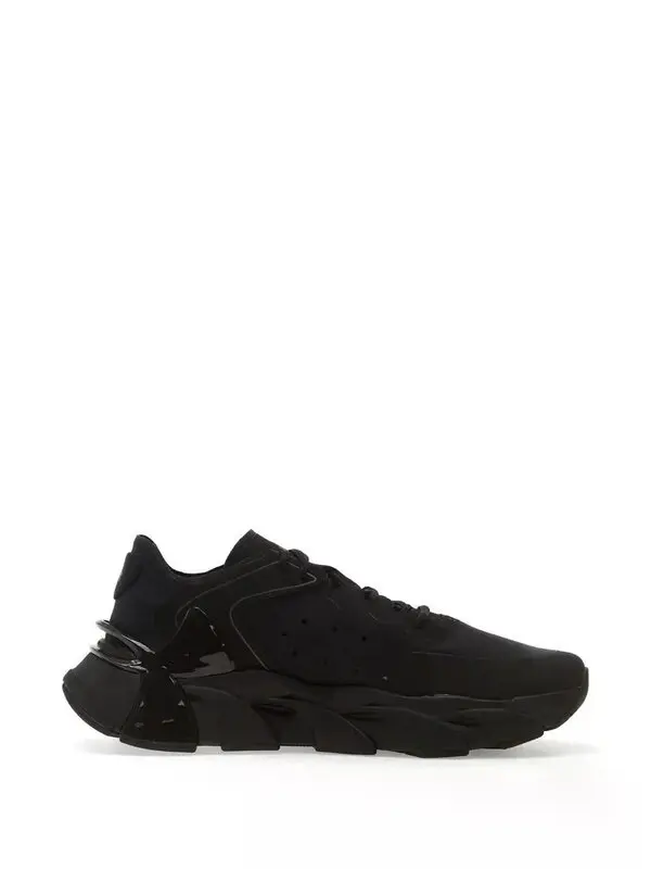 Under Armour Halo Sneakers - Black