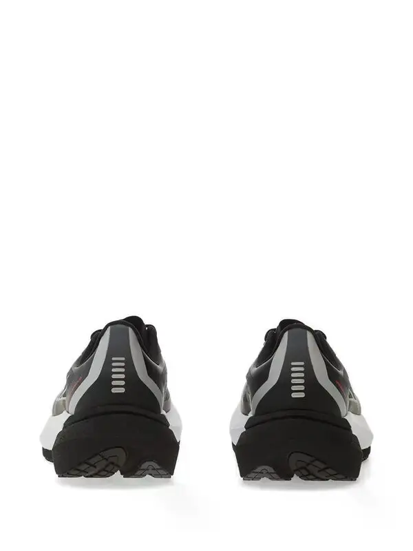 Under Armour Velociti Distance Sneakers