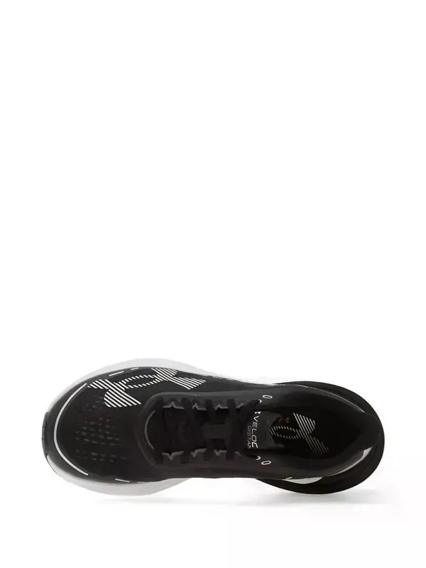 Under Armour Velociti Distance Sneakers