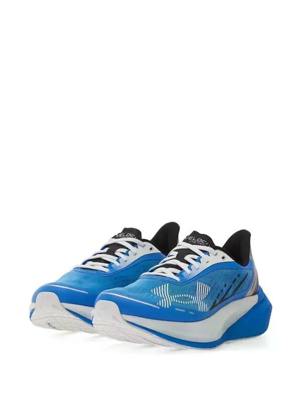 Under Armour Velociti Distance Running Sneakers - Blue