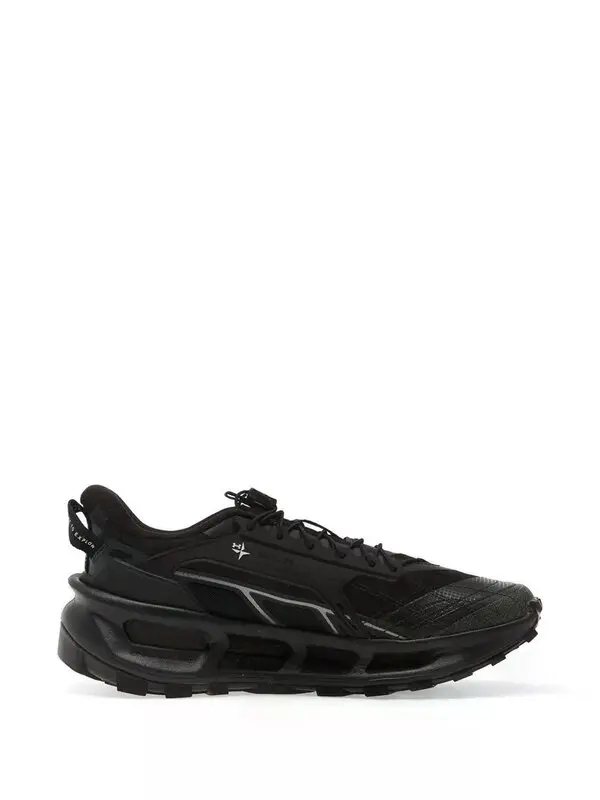 Under Armour Explor Sneakers
