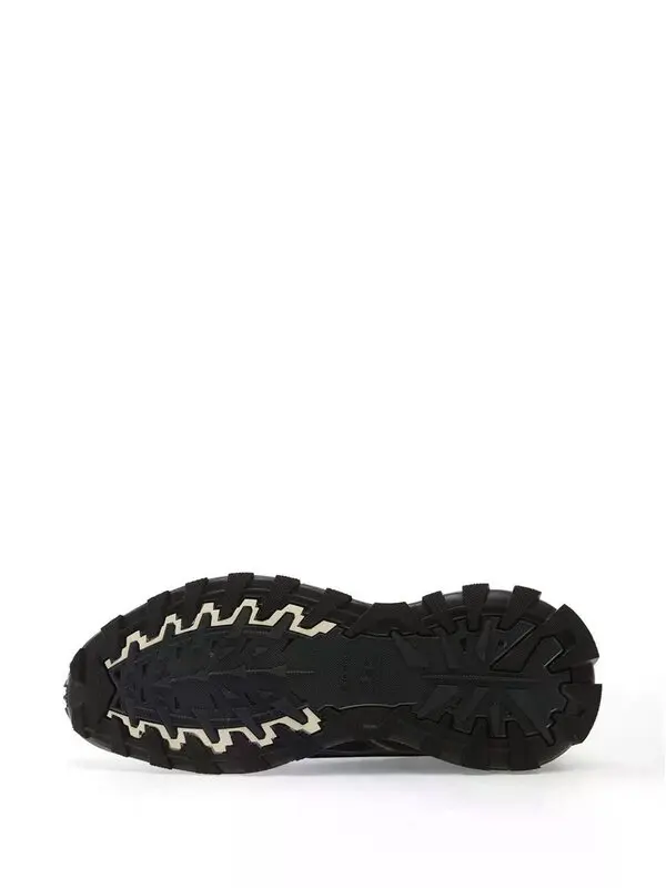 Under Armour Explor Sneakers