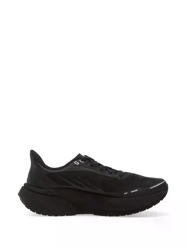 Under Armour Velociti Distance Logo-detail Sneakers