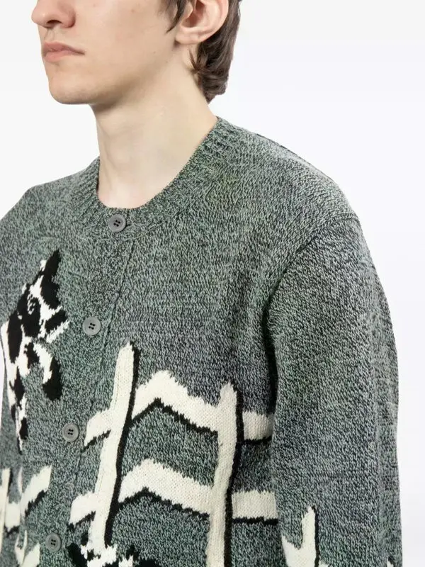 Junya Watanabe Cow-appliqué Cardigan
