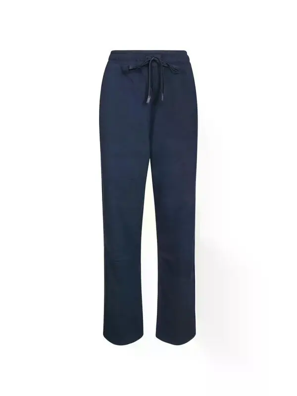 Max Mara Drawstring-fastening Track Pants