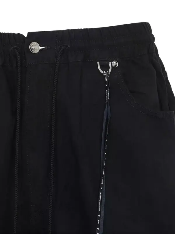 MASTERMIND WORLD Skull-graphic Drawstring Shorts
