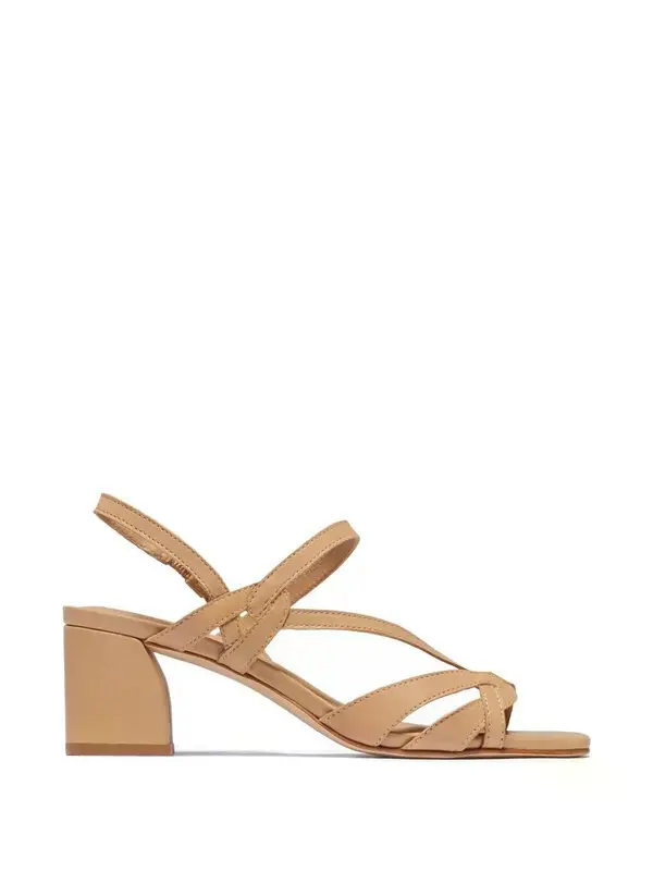 Bernardo Gyoda Square-toe Strappy Block Heel Sandals - Neutrals