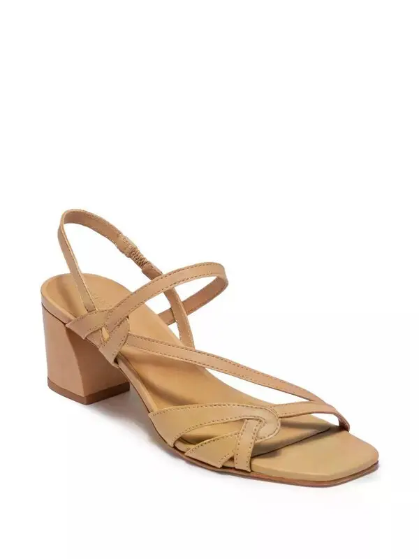 Bernardo Gyoda Square-toe Strappy Block Heel Sandals - Neutrals