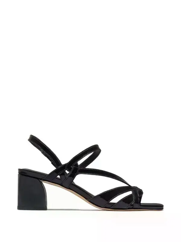 Bernardo Gyoda Square-toe Strappy Sandals - Black