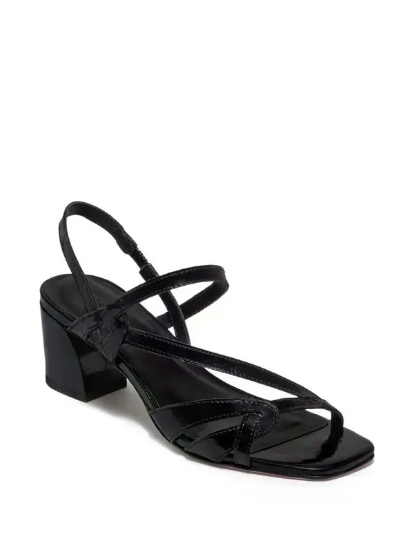 Bernardo Gyoda Square-toe Strappy Sandals - Black