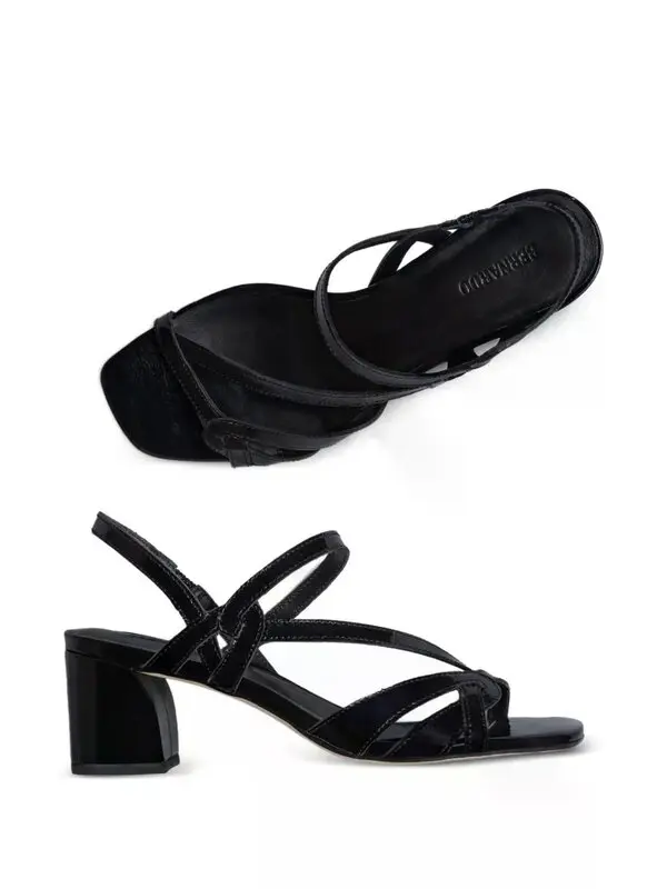 Bernardo Gyoda Square-toe Strappy Sandals - Black