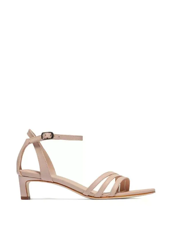 Bernardo Lima Strappy Kitten Heel Sandals - Neutrals